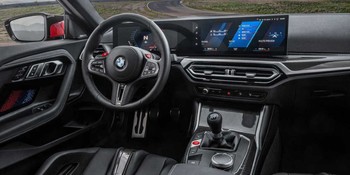 The Ultimate BMW M2 Buyer's Guide: Unleash the Power of Precision ...