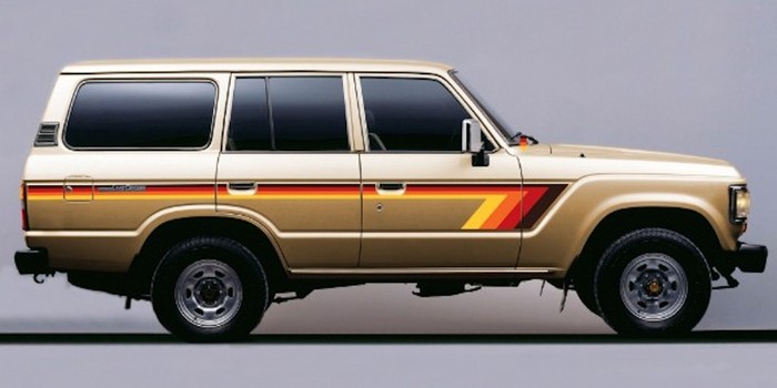 60 Series LandCruiser - A Complete Guide | Driva